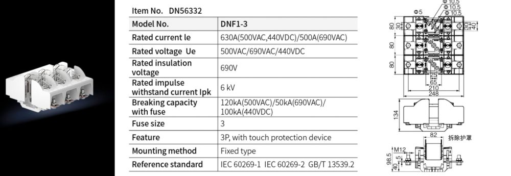 DNF1-3-3P series atc fuse holder NH3 Fuse link - GRL GRUOP